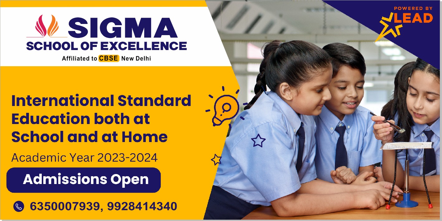 Message of Principal Sigma School